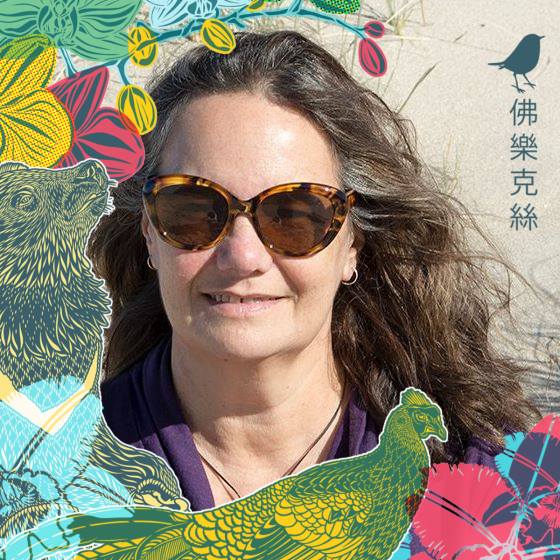 Kim Kerr - Aotearoa Artist - The New Zealand Artist Magazine